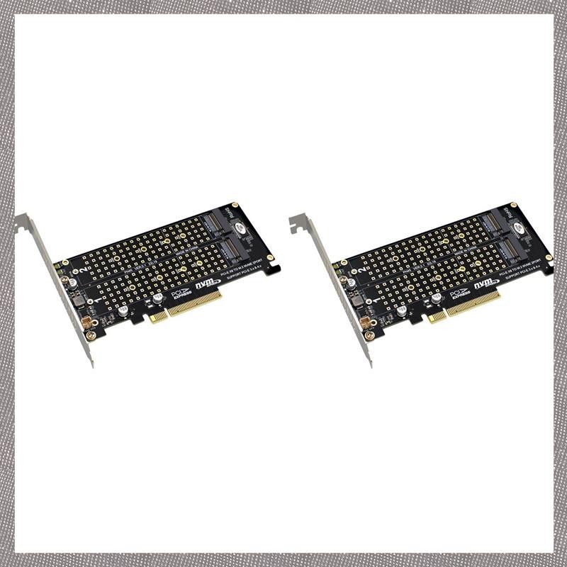 [M G L O] 2X PCI-E X8 X16 Double Disk Transfer Card NVME M.2 MKEY SSD ...