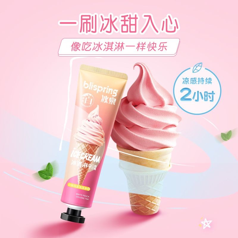 Ice Spring Ice Cream Toothpaste Whitening Teeth Probiotic Toothpaste ...