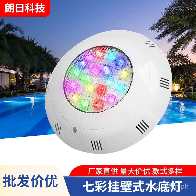 led Swimming Pool Light Underwater Wall Lamp Exclusive for Cross-Border ...