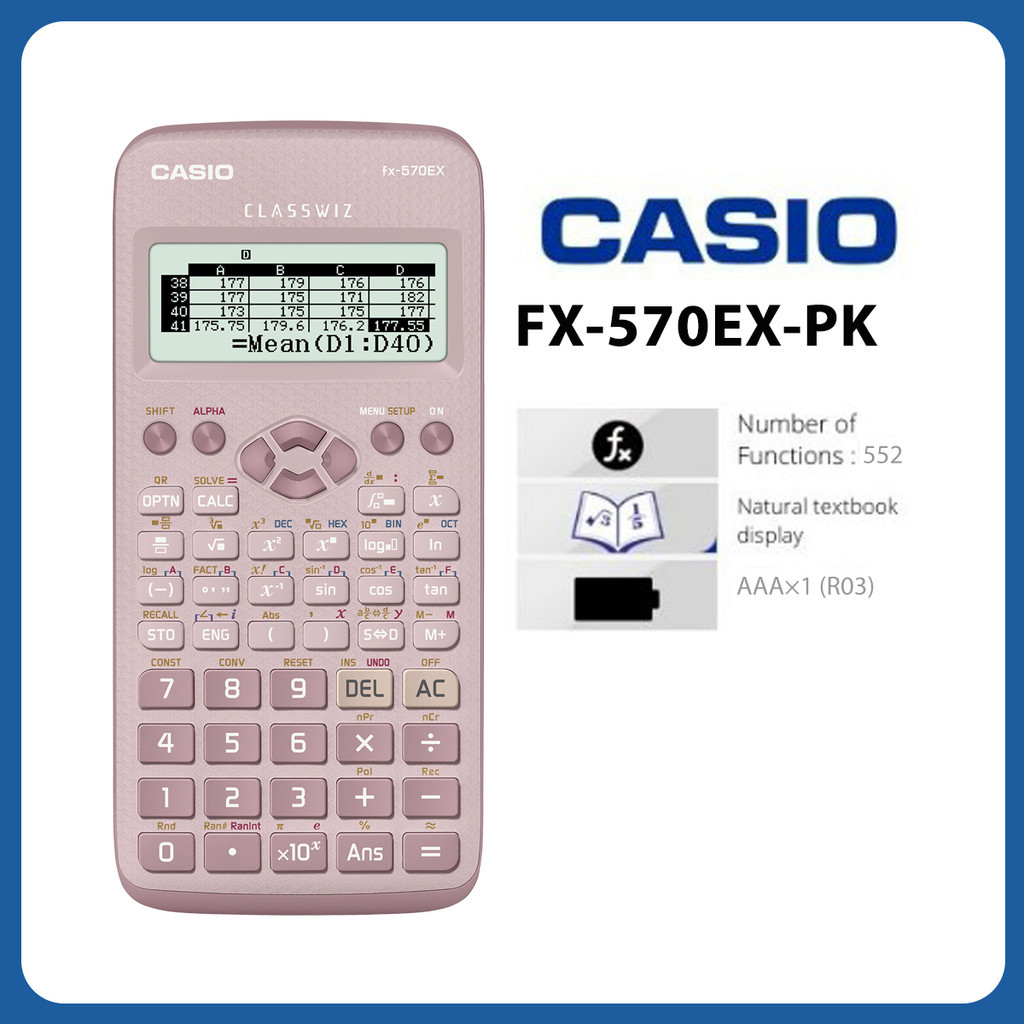Casio FX-570EX Pink Scientific Calculator High Performance Function Classroom Standard Education ...