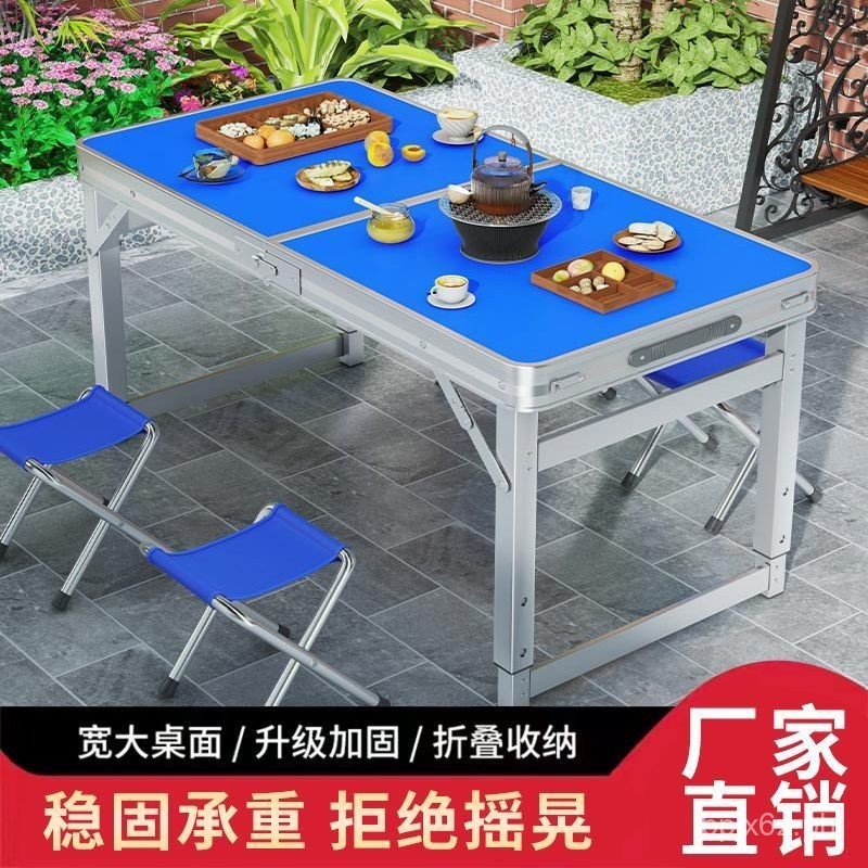 Folding Table Stall Table Folding Outdoor Portable Floor Wheeled Table ...