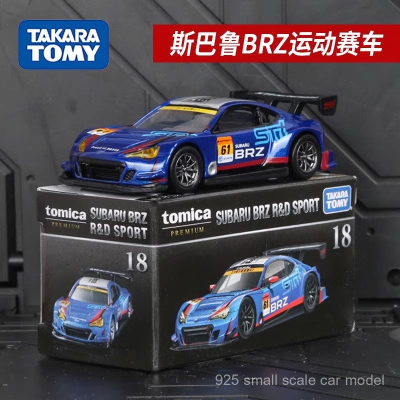 TOMICA tomica Alloy Car Black Box PREMIUM TP18No. Subaru BRZ Car RWZW ...