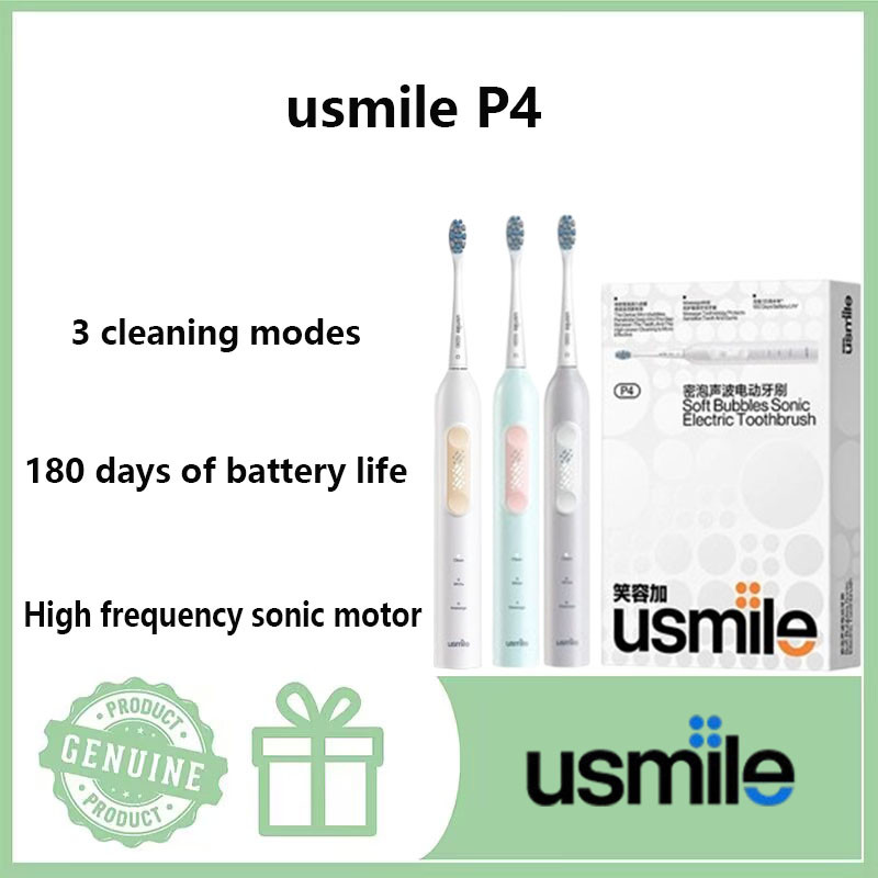 Usmile P4 electric toothbrush soft bristle fully automatic sonic charging electric toothbrush ...