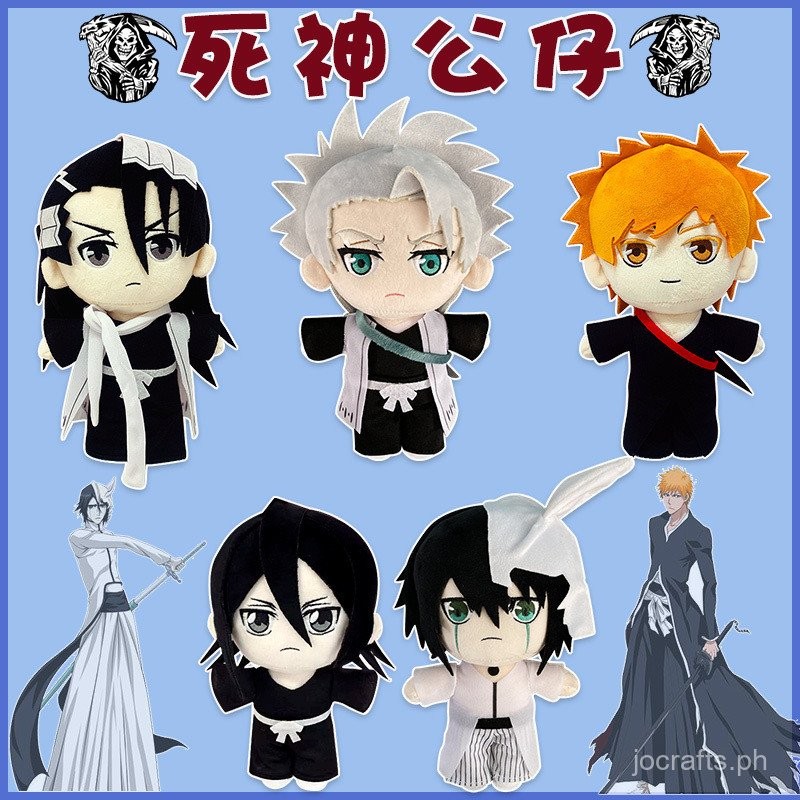 Anime Peripheral Death Plush Doll Ichigo Kurosaki Byakuya Kuchiki ...