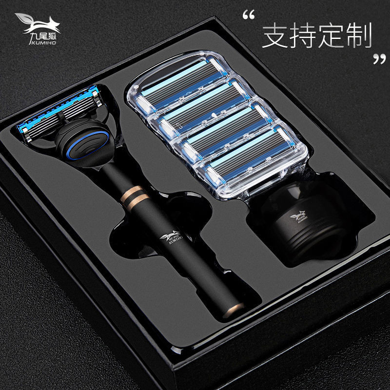 Nine-tailed Fox German Manual Razor Old-fashioned Razor Male Razor ...