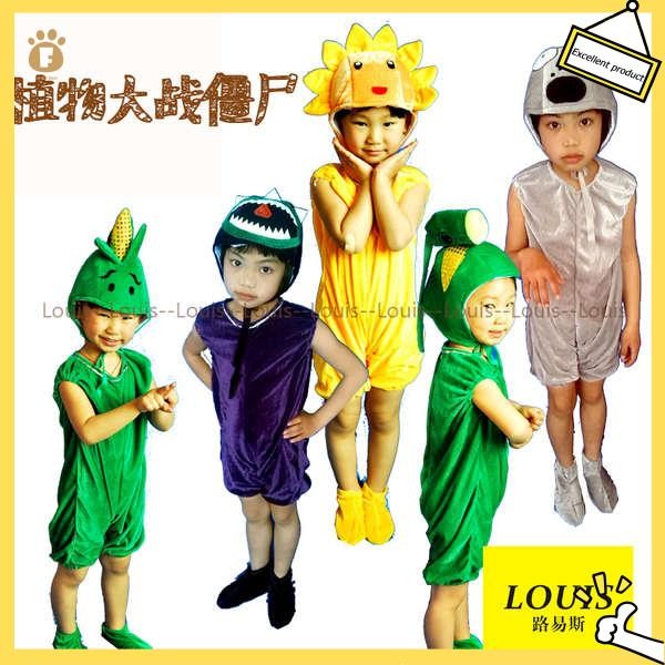 zombie costume zombie costume for kids costume for kids boy Halloween ...