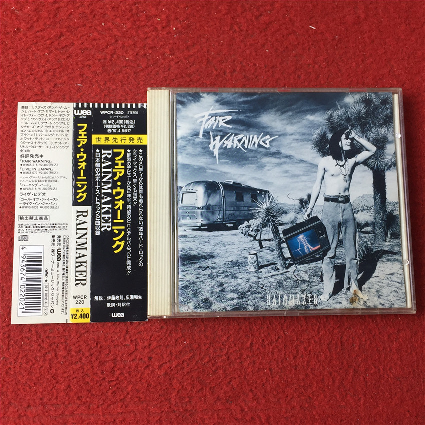 Fair Warning Rainmaker (Japan Edition ) qian | Shopee Philippines