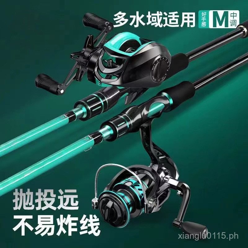 New Luya Rod Full Set of Novice Carbon Tossing Sea Fishing Rod Casting ...