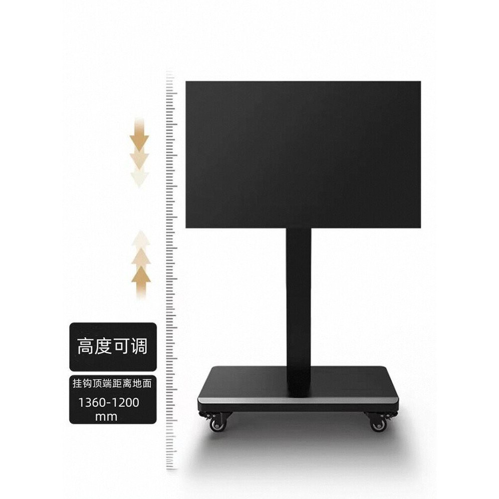 TV Floor Stand Live Streaming Advertising Machine Horizontal and ...