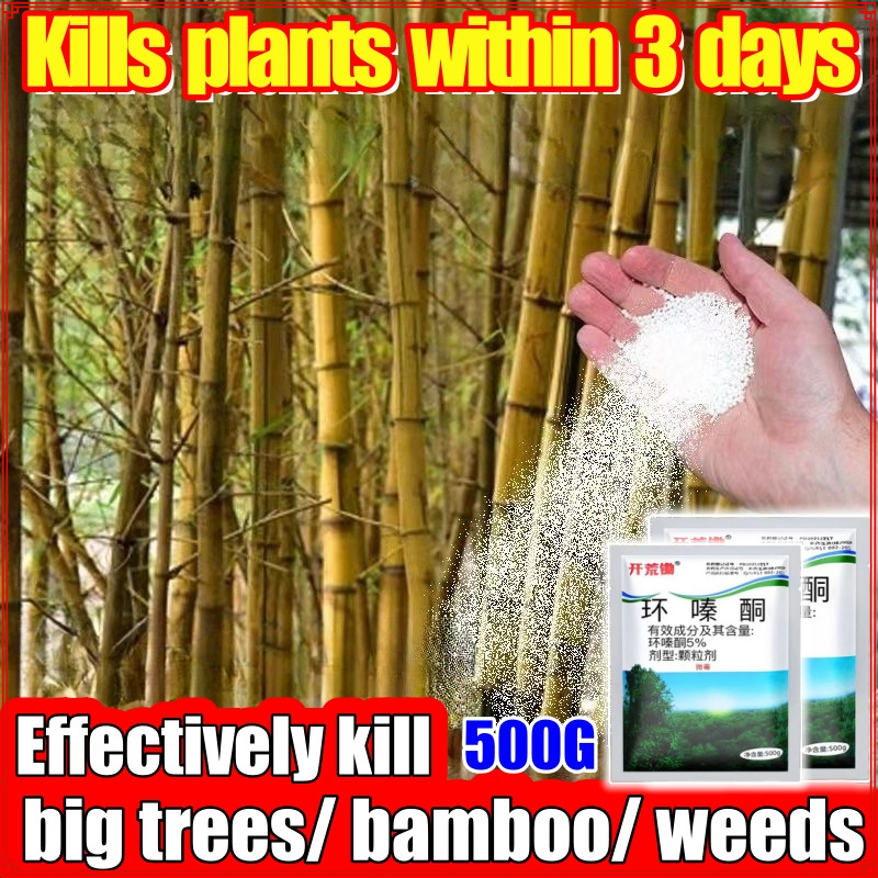 Tree killer chemical herbicide which easily kill big trees and bamboo ...