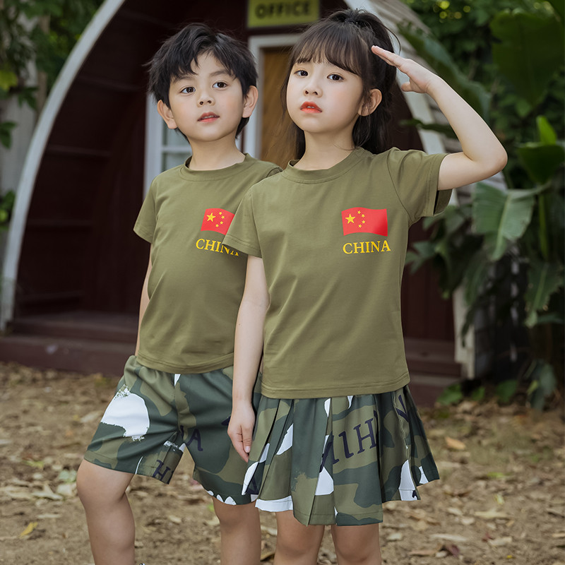 Children's Kindergarten Camouflage Suit Boys and Girls Primary and ...