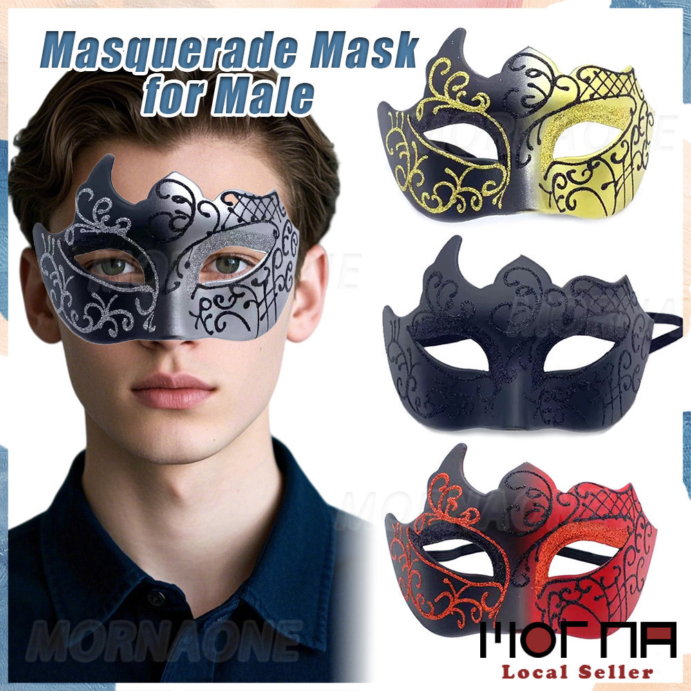 Half Face Masquerade Mask For Men Retro Painted Prom Mask Masquerade ...