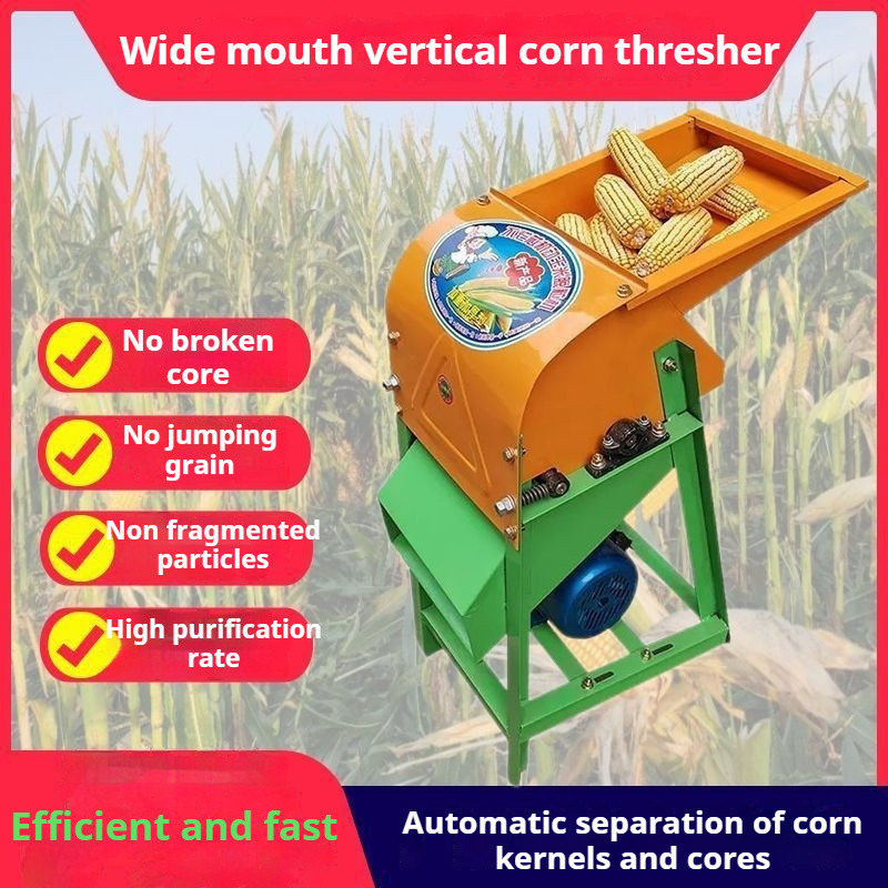 Vertical corn thresher, household 220V electric automatic corn husking ...