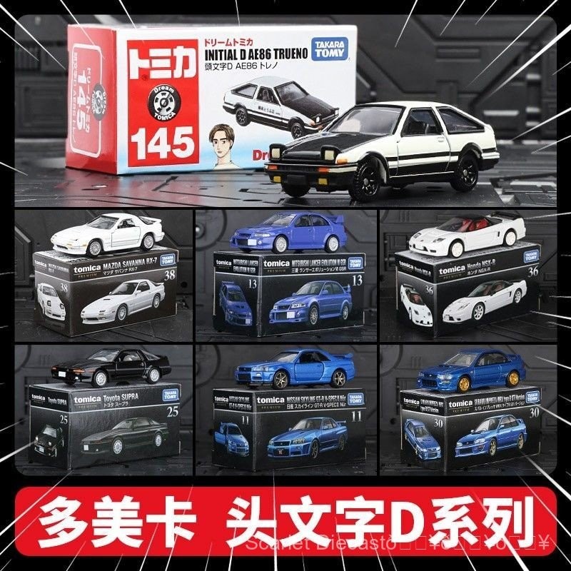 TOMY TOMICA TARARA Metal car145Head Text D Fujiwara Takumi Toyota AE86 ...