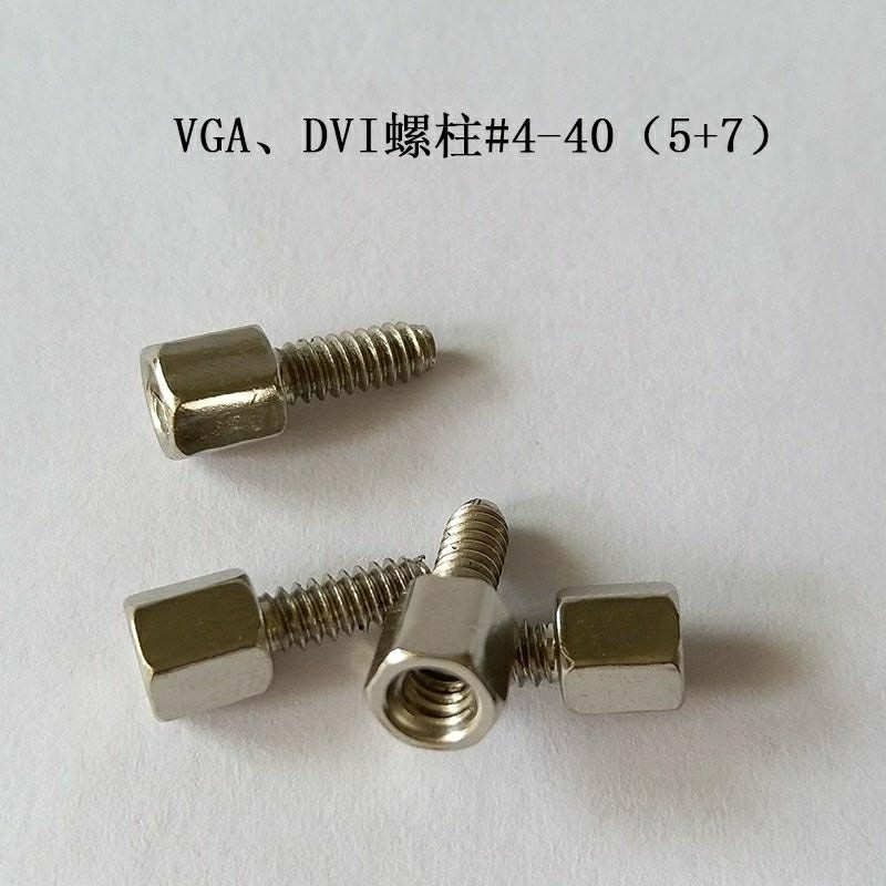 Computer PC Display Graphics Card VGA/DVI Stud Hexagon Screw Column ...