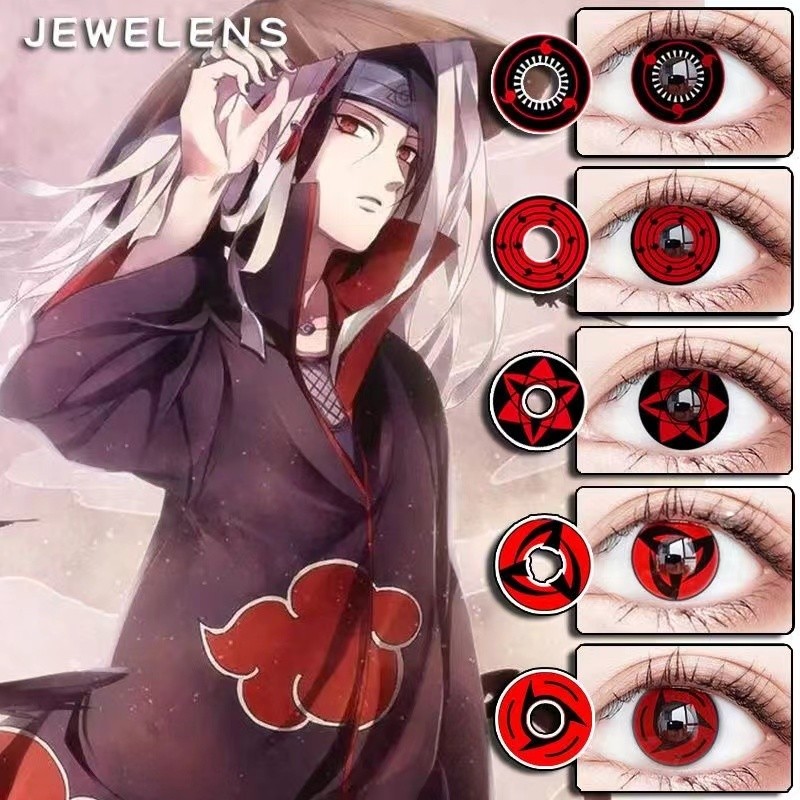 Pack of Care Solution Sharingan Anime cos Naruto Colorful Red[ljw ...