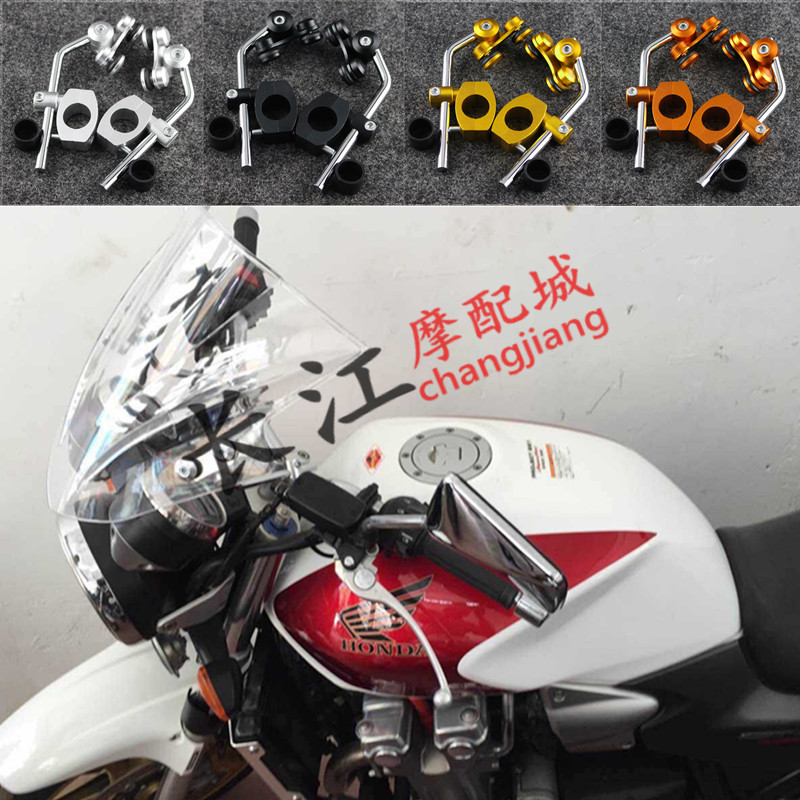 Suitable for Spring Breeze 150NK 250NK 400NK 650NK Baboon st Modified ...