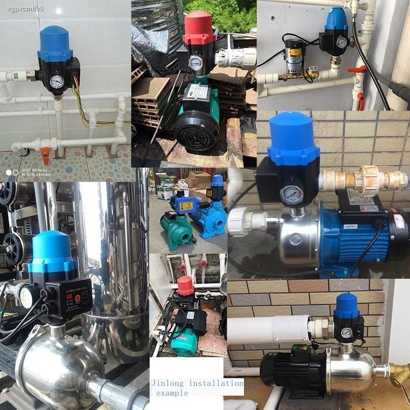 COD/Water pump automatic controller hot water flow booster pump ...
