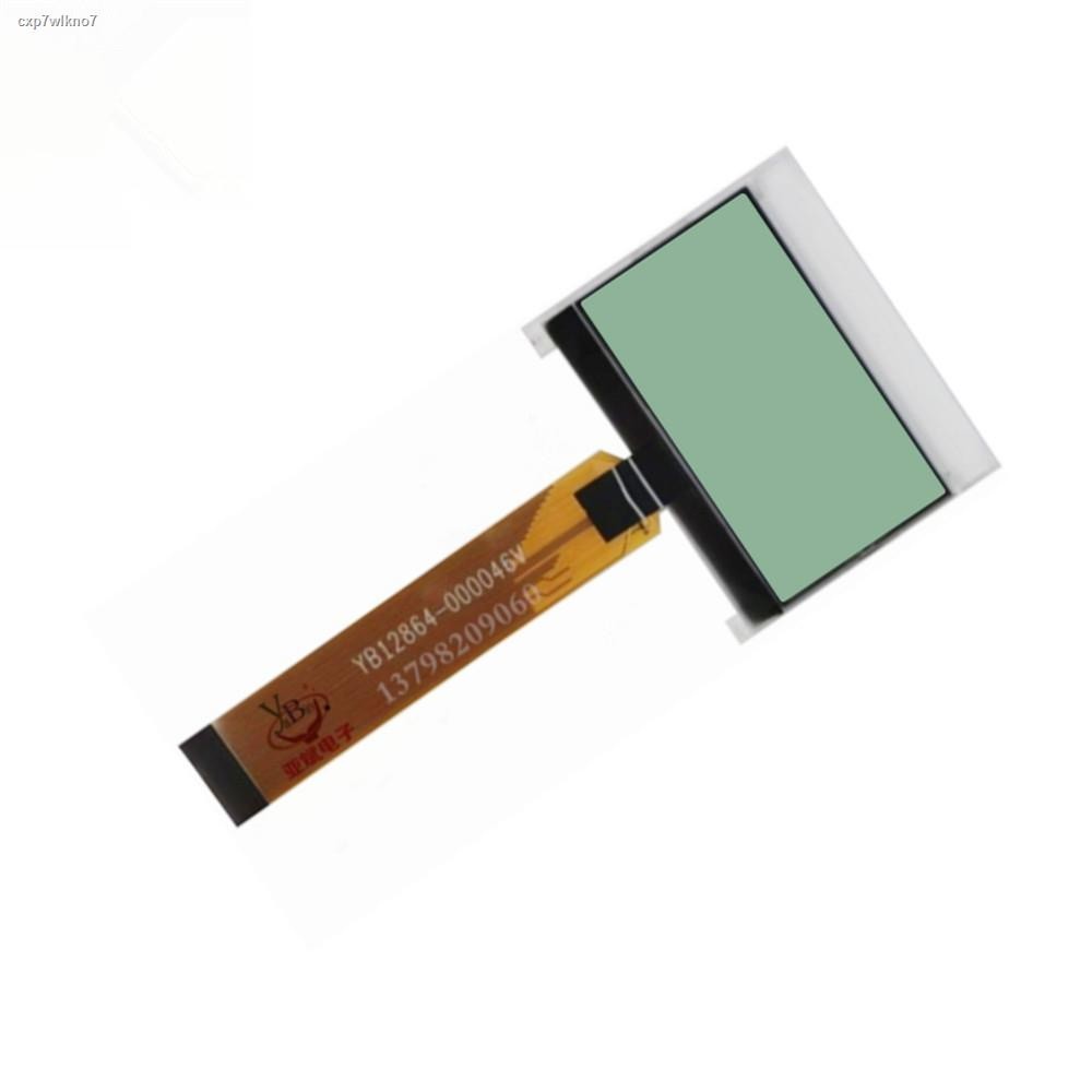 COD/COG graphic dot matrix module 12864 LCD module white screen ...