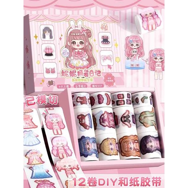 subject sticker for notebook school supplies notebook sticker subject ...