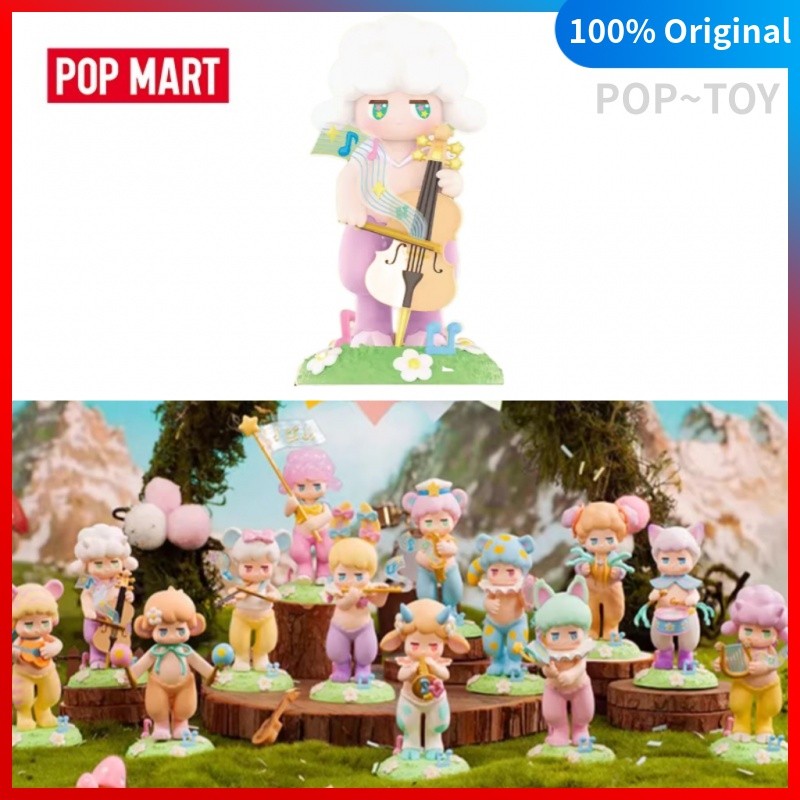 POPMART SATYR RORY Animal Carnival Series POP MART Official [100% ...
