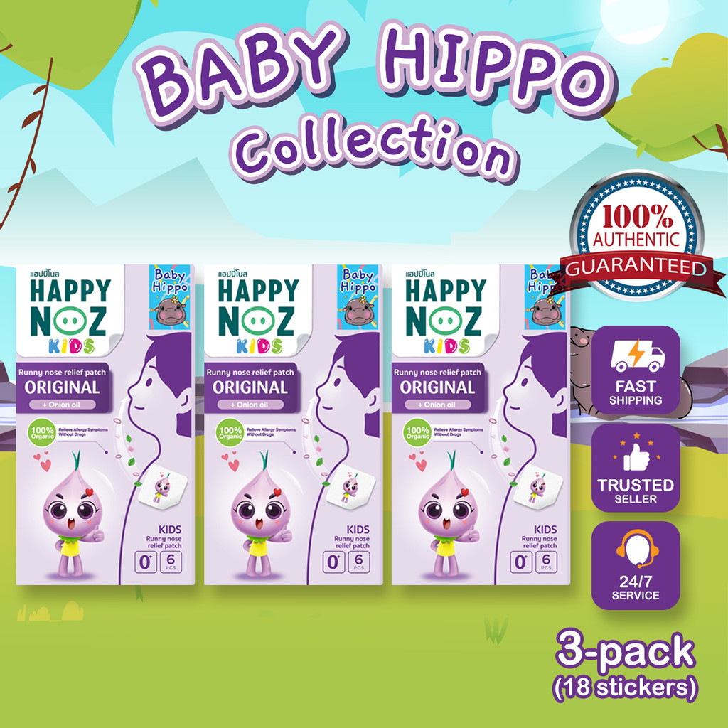 Baby Hippo Collection - Happy Noz Nasal Relief Sticker Patch for Baby ...