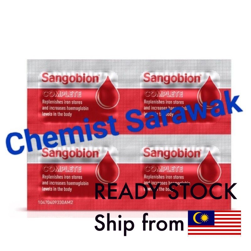 Sangobion Complete - 4's Capsules (Iron + Folic Acid) | Shopee Philippines