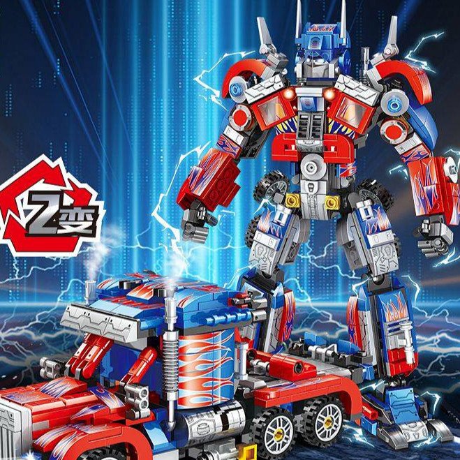 Compatible with Lego Transformers Mech Building Blocks Children's ...