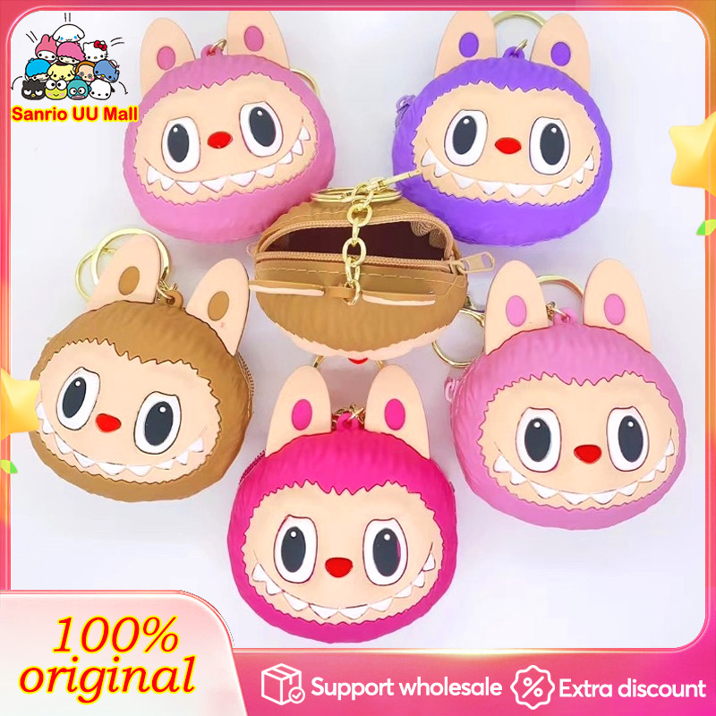 Hot style Labubu Random blind box gift,Keychain coin purse, labubu ...