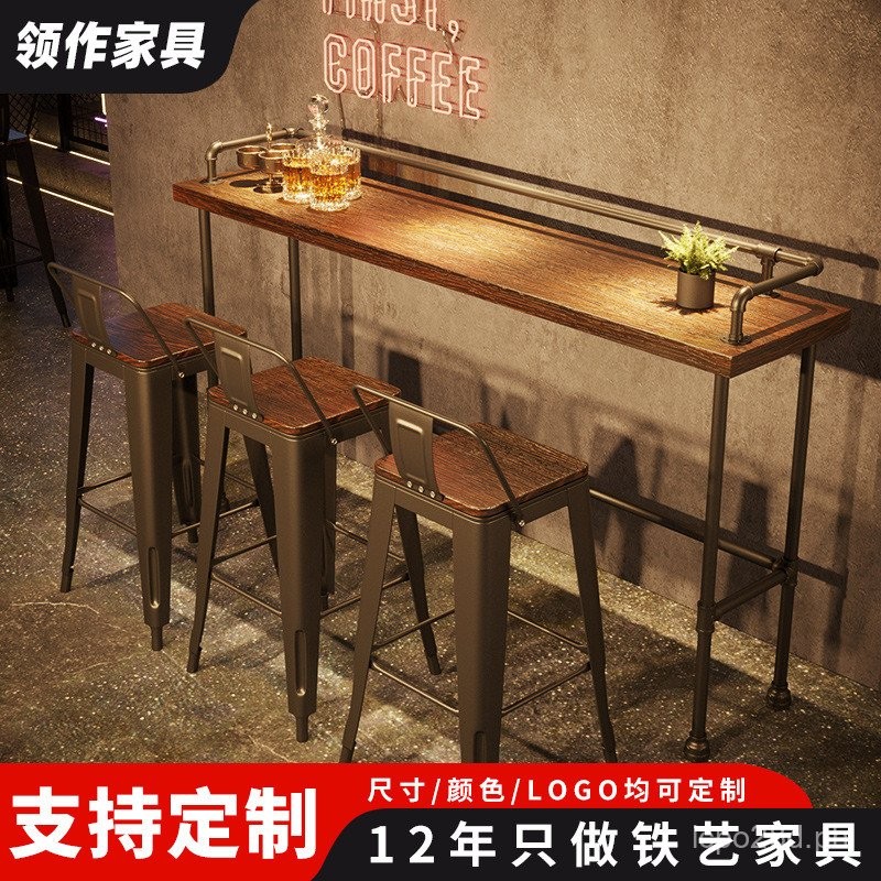 Industrial Style High Leg Table and Chair Combination Solid Wood Bar ...