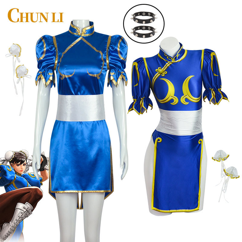 chun li costume chun li cosplay street fighter costume for women chunli ...
