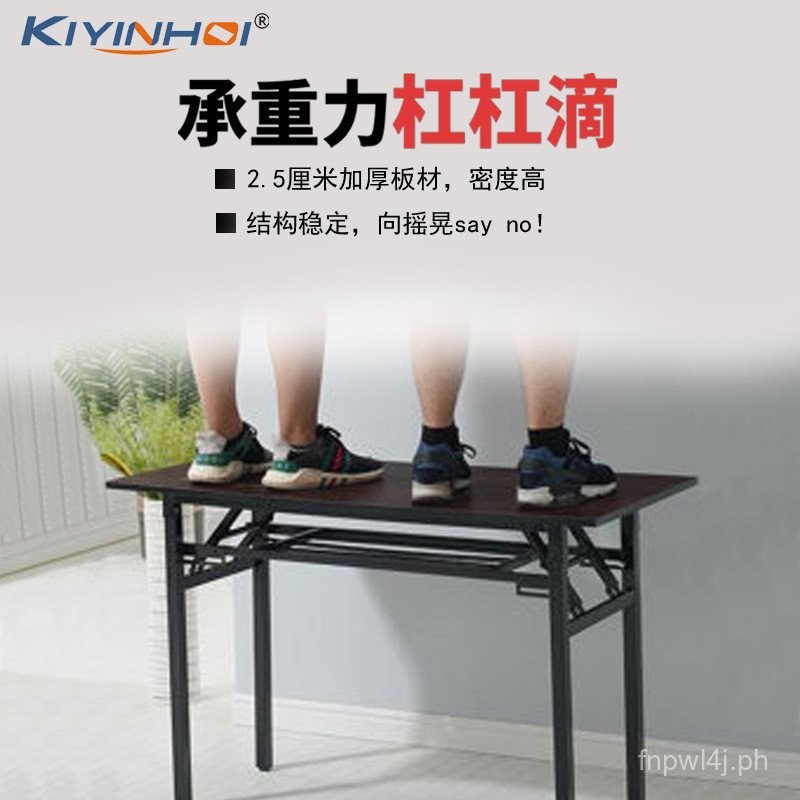 Single-Layer Folding Table Simple Home Office Computer Conference ...