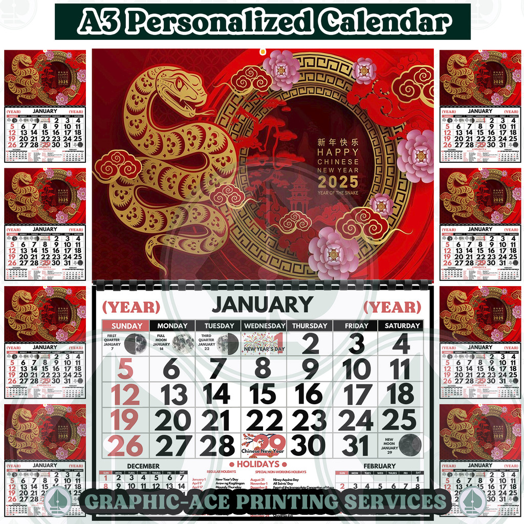 2025 WALL A3 Snake Design 2025 Wall Calendar Year Of The Snake Lucky ...