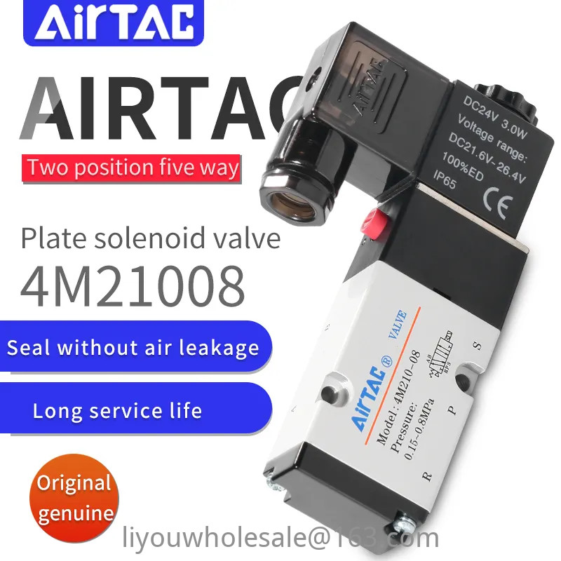 Airtac Pneumatic Solenoid Valve Check Valve 220V Coil Control Valve 24V Electronic Valve 12V ...