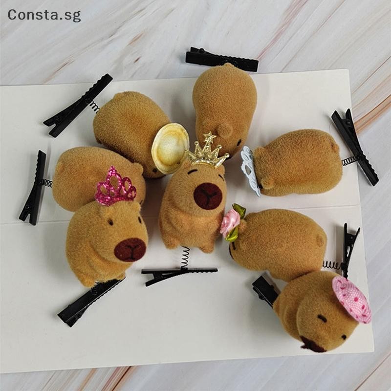[Cons] 1PC Kawaii Capybara Hair DIY Accessories Cute Cartoon Capybara ...
