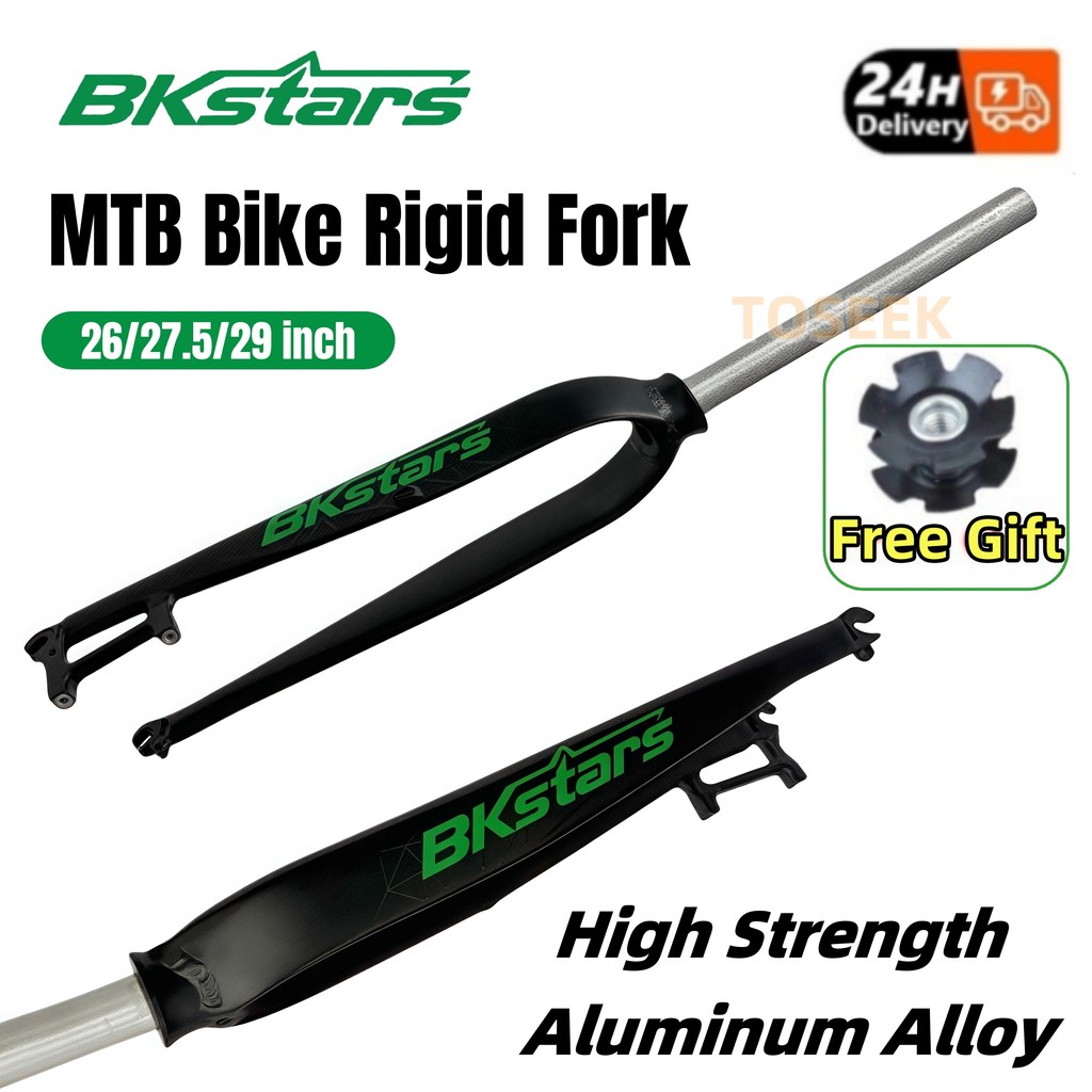 COD BKSTARS Rigid Fork 27.5-inch 26-inch 29-inch Mountain Bike Rigid ...