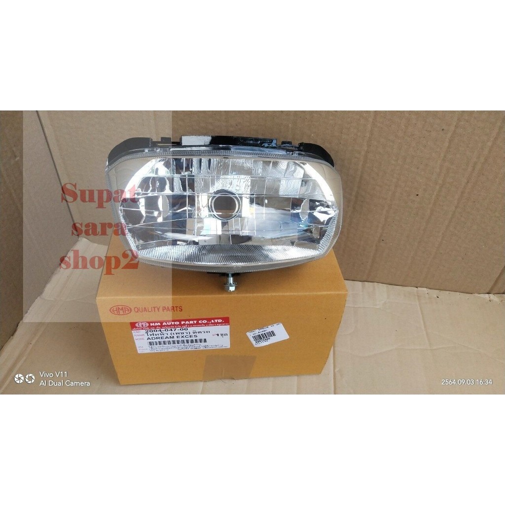 Headlight (Diamond) For Cars DREAM Access Model EXCES C 100 P C100P No ...
