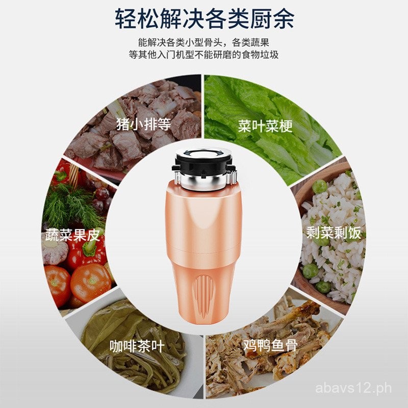 Kitchen Garbage Disposal Household Food Waste Disposal Machine Shredder ...