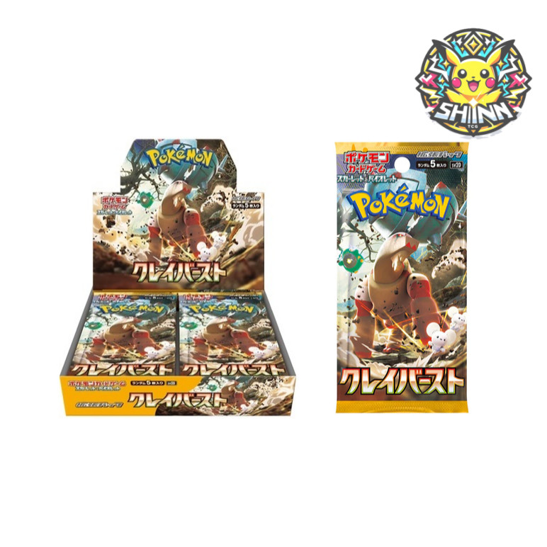 Pokemon Clay Burst Japanese Booster Pack SV2D | Shopee Philippines