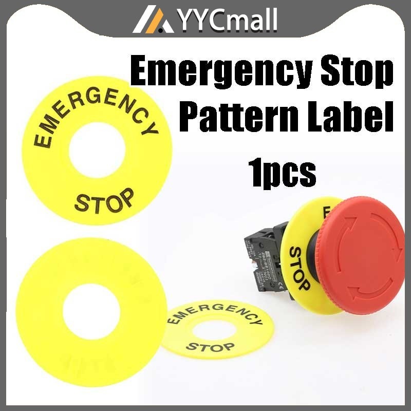 1Pcs Yellow Emergency Stop Pattern Panel Label For Push Button Switch ...