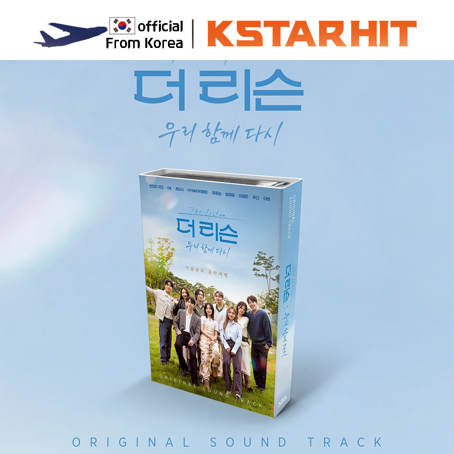 (Nemo Album Full Ver.) The Listen season 4 : TOGETHER AGAIN OST album ...