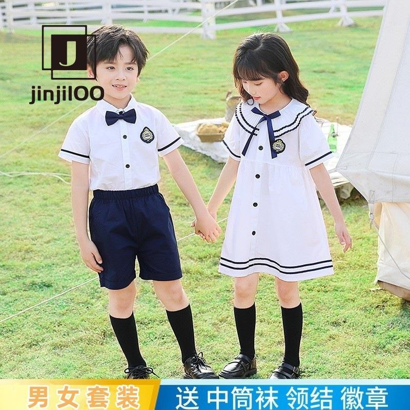 Terno Kindergarten Uniform Summer Uniform British Preppy Style ...