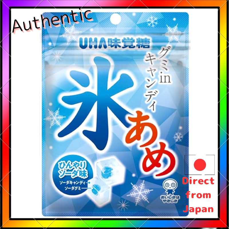 UHA Mikakuto Ice Candy Soda 63g x 8 pieces | Shopee Philippines