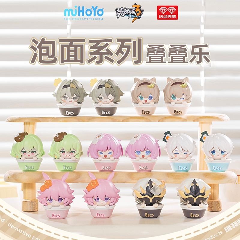 【CHAOS】Honkai Impact 3 Instant Noodle Series Toys Vol.1 mihoyo Official ...