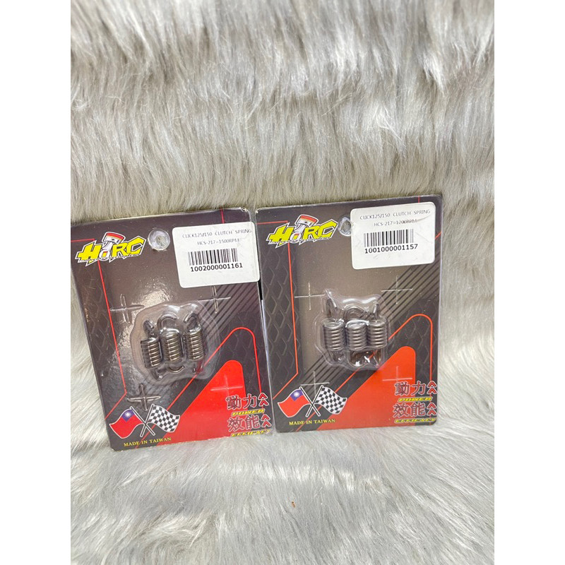 Motorcycle HIRC Clutch Spring for CLICK125/150 | Shopee Philippines