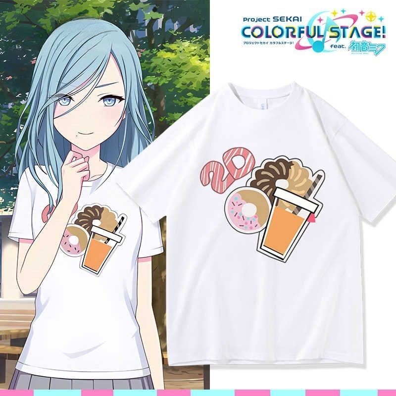 Pjsk Project SEKAI COLORFUL STAGE Feat Hatsune Miku Cosplay Momoi Airi ...