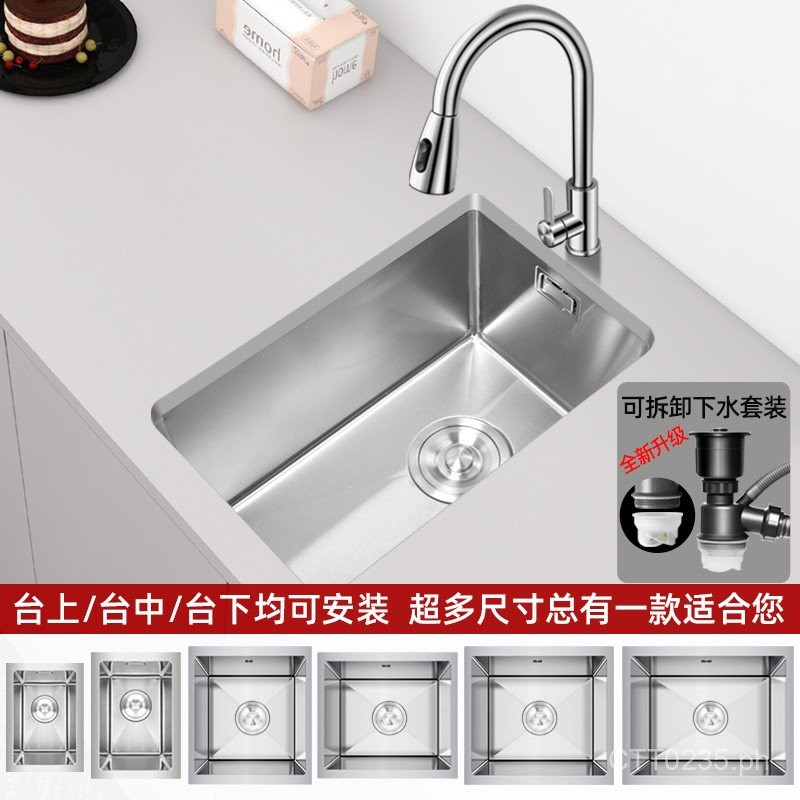 304Water Bar Counter Single Bowl Small Sink Above Counter Basin Kitchen ...