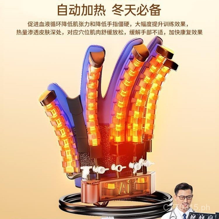 Flexion and Extension Function Training Rehabilitation Five-Finger Grip ...