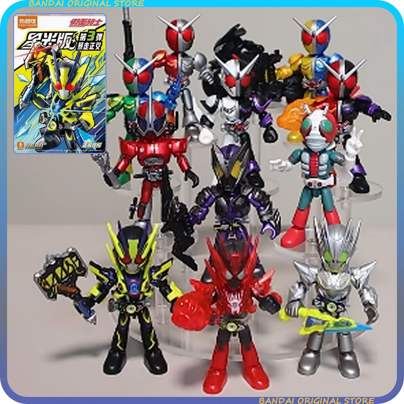 Blokees Kamen Rider Blind Box Starlight Edition Vol 03 Hybrid ...