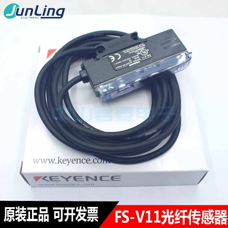 クKEYENCE Keyence high-quality FS-V11 amplifier FS-V11P fiber optic sensor spot warranty | Shopee ...